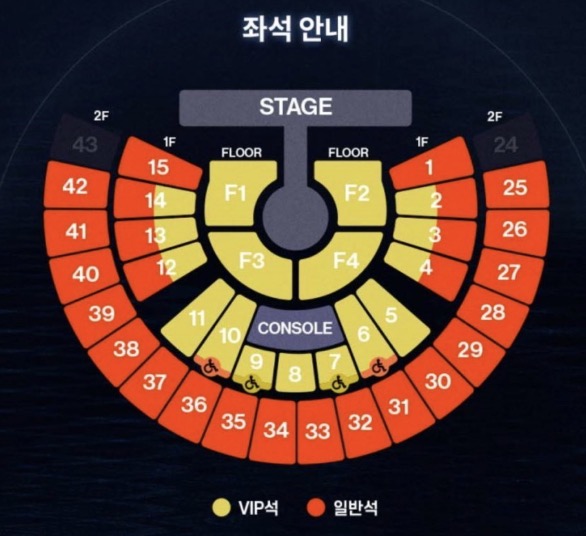 ZEROBASEONE ゼベワン【ワールドツアー】ソウルコンのグッズ♦︎セトリ♦︎ライブ配信♦︎座席♦︎KSPO DOME 見え方！ワルツ『TIMELESS WORLD』 | きらり☆エクスプレス