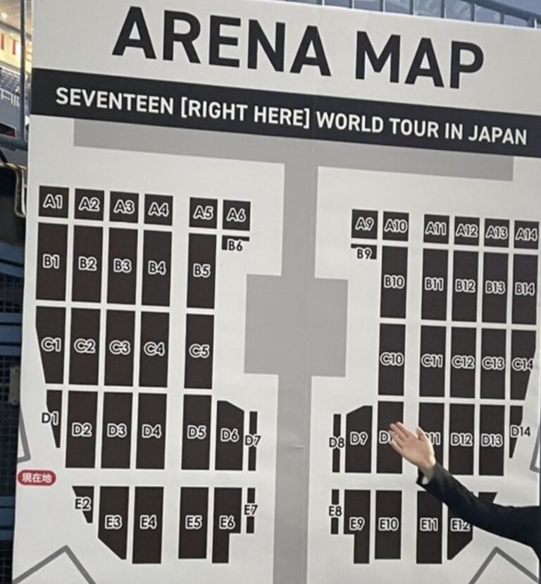 セブチ ライブ『RIGHT HERE』福岡PayPayドーム♦️座席表♦️セトリ♦️グッズ情報・客降りは？ ライトヒア ドームツアー | きらり☆エクスプレス