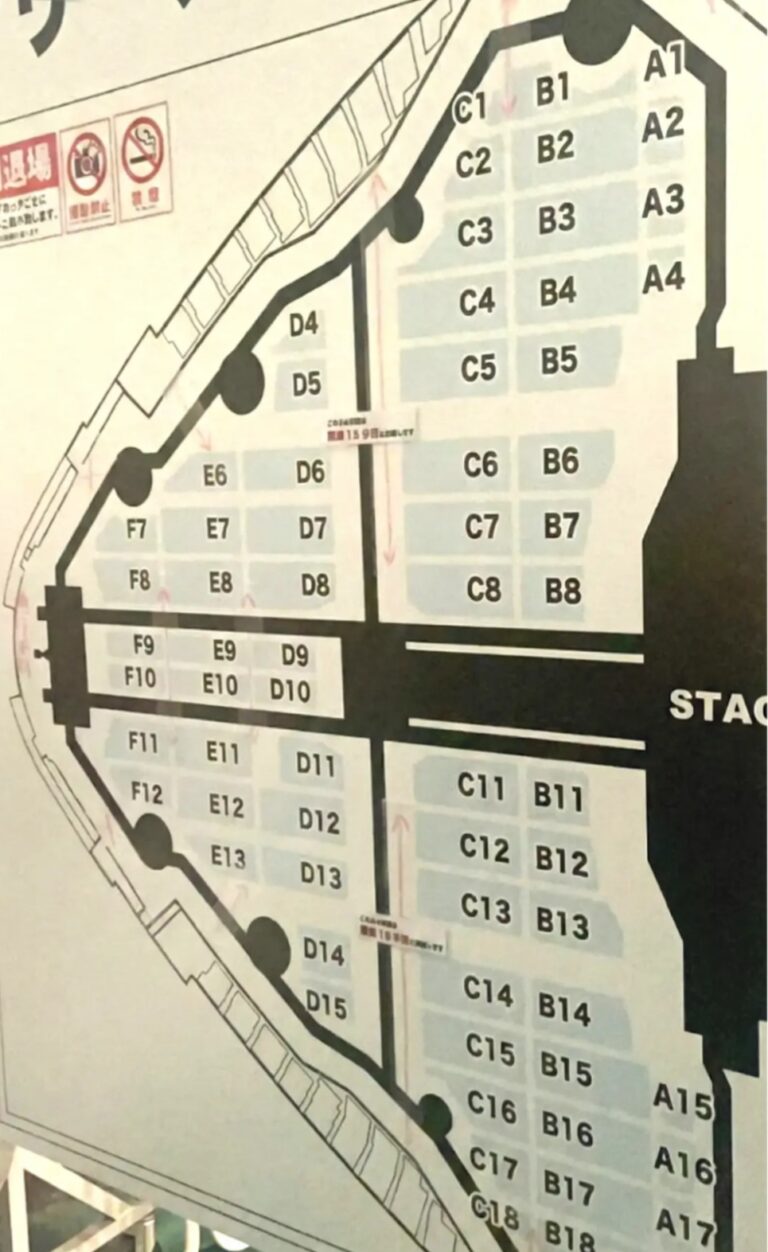 スノーマン[Snow Man]ライブ2026京セラドームの座席表♦️セトリ♦️レポ♦️グッズ売り切れ情報！「ON」ドームツアー | きらり☆ ...